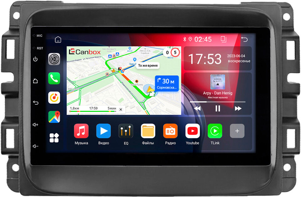 Штатная магнитола Dodge RAM IV (DS, DJ) 2013-2019 (авто без экрана) Canbox 4/64 Android 10 (GTR7-RP-11-684-217) (173х98) (IPS, DSP, CarPlay)