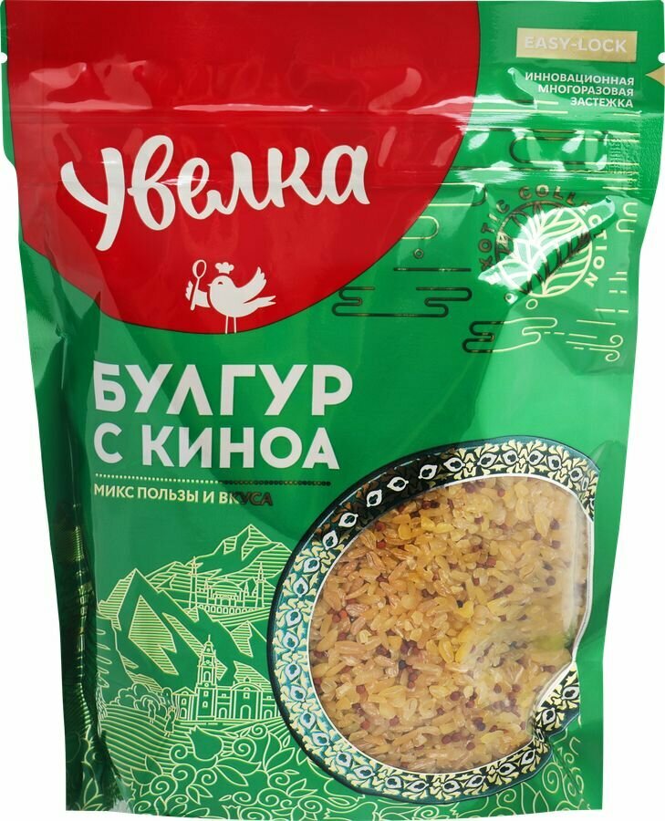 Булгур увелка с киноа (Россия) 450г