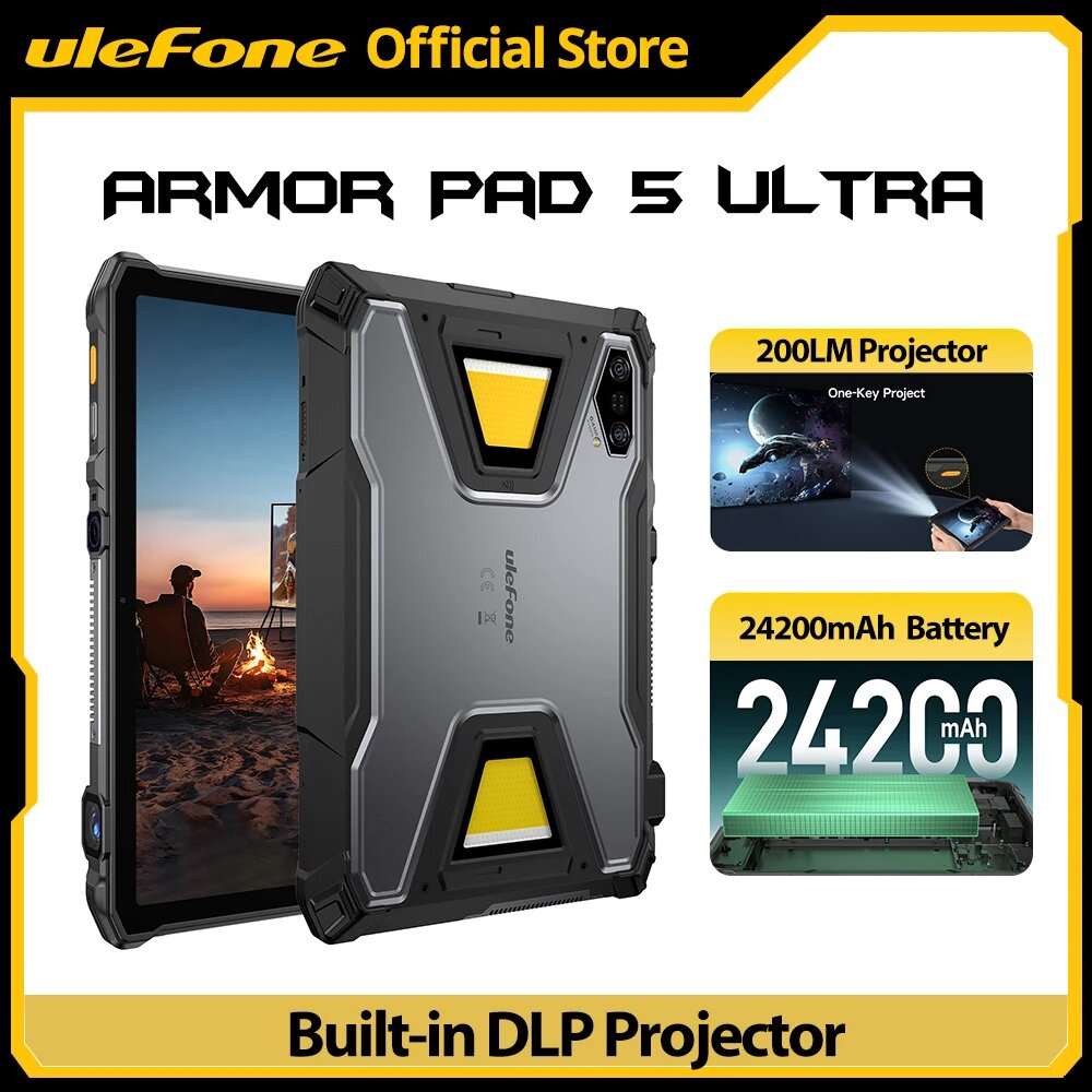 Планшет Ulefone Armor Pad, 11", 8/512ГБ, Wi-Fi+5G, Android