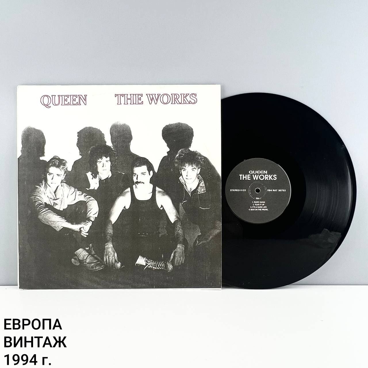 Винтажная виниловая пластинка "Queen. The Works". Santa Records. Европа, 1994 г.