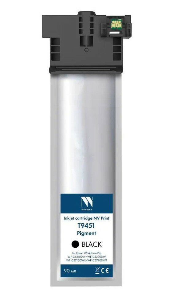 Картридж струйный NV-C13T945140