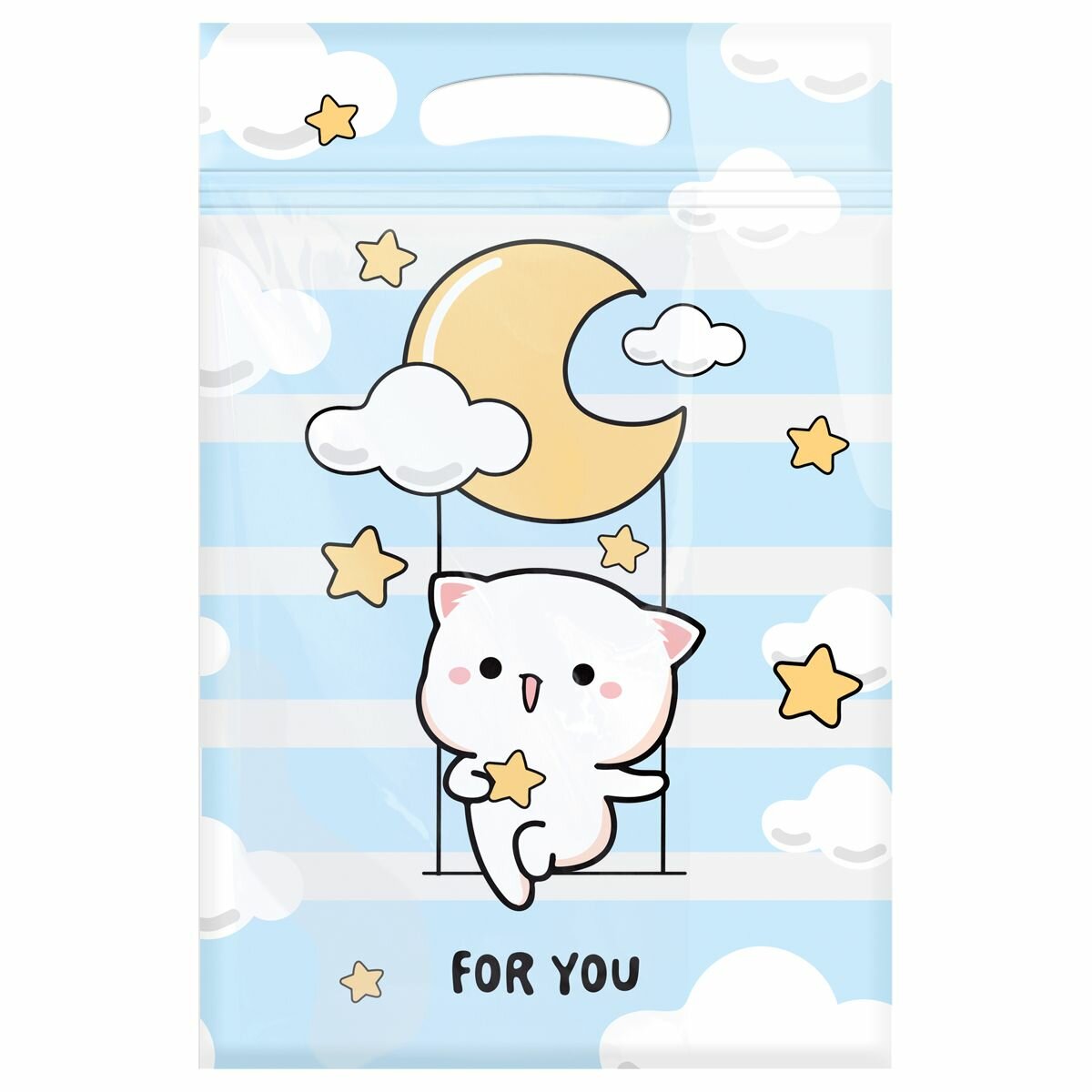 Набор подарочных пакетов 15x22см, зип-лок, MESHU "Cloud cat", 35шт. (MS_66870)