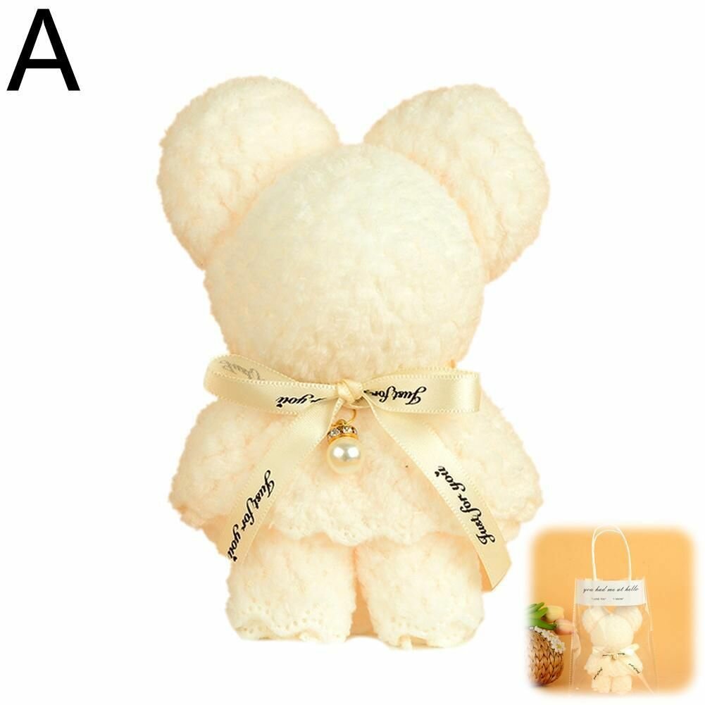 Мягкая игрушка Мишка плюшевый медведь 30 см