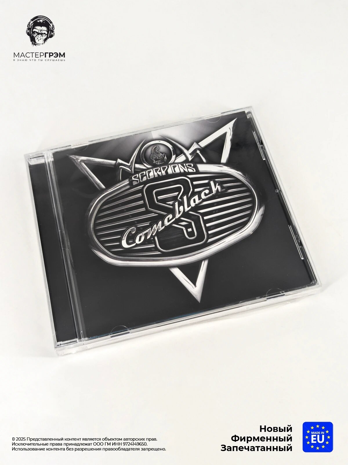 Scorpions: Comeblack (CD), 2011, Sony, Диск Музыкальный