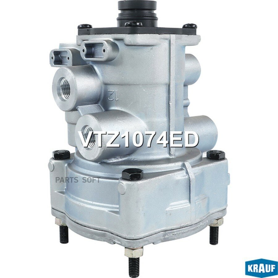 Клапан управления тормозами прицепа от официального дистрибьютора, KRAUF, артикул VTZ1074ED