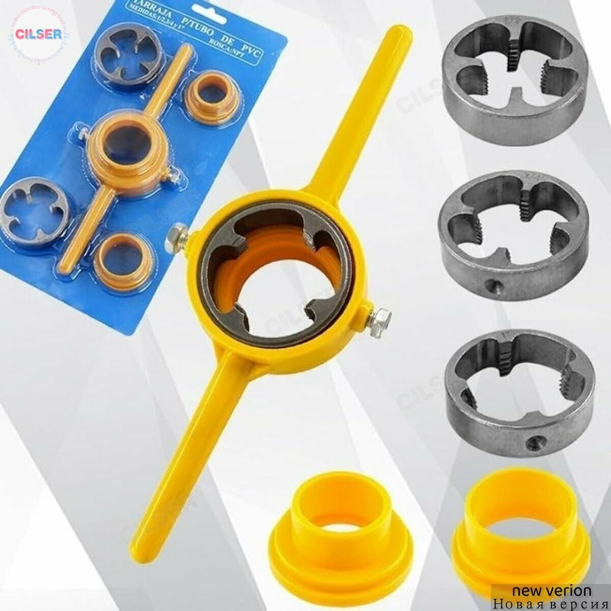 Набор матриц для труб из ПВХ с 3 матрицами 1/2", 3/4" и 1",1 шт Fresh BlossomA