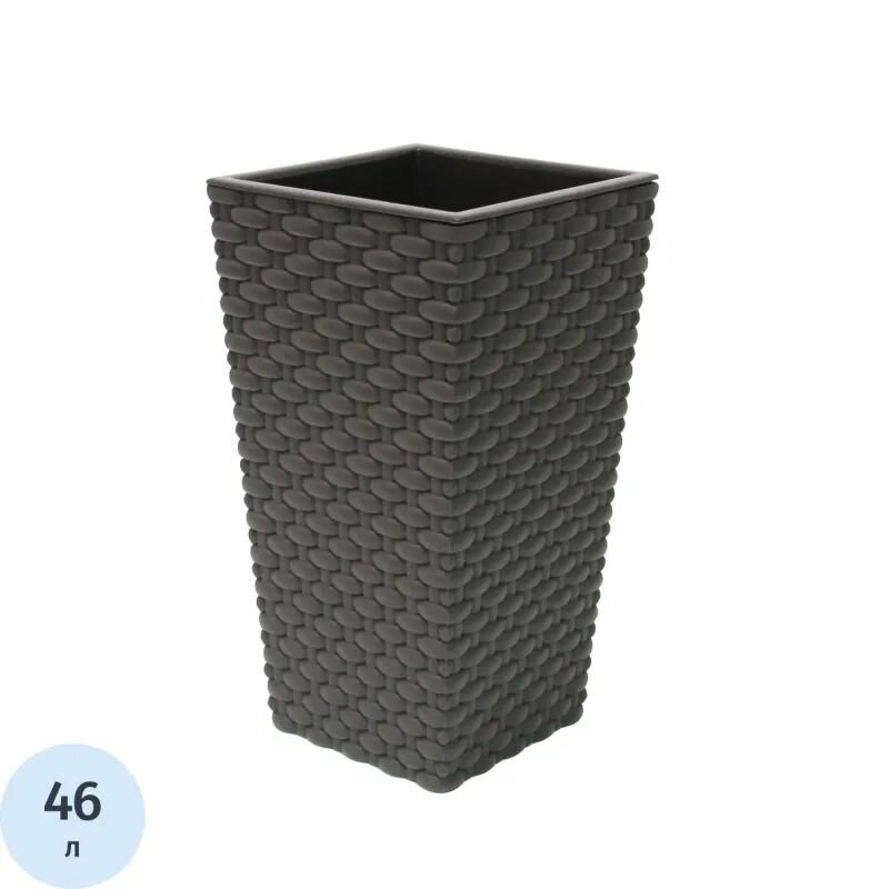 Кашпо ротанг 320х320х565 мм, коричневый ротанг