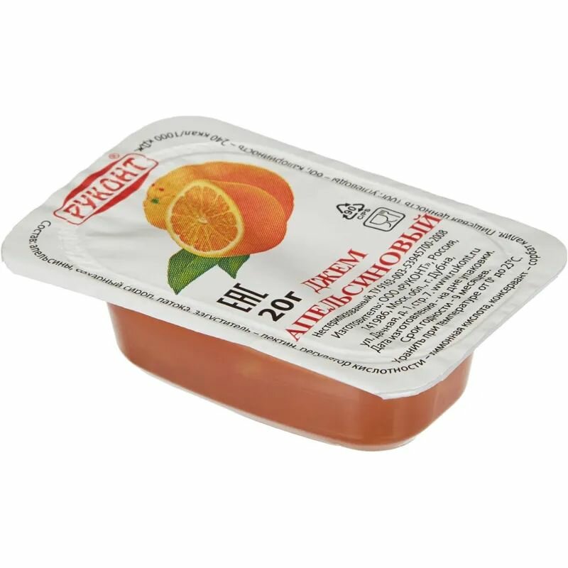 Джем Руконт порционный апельсин, 20 г, 20 шт./уп.