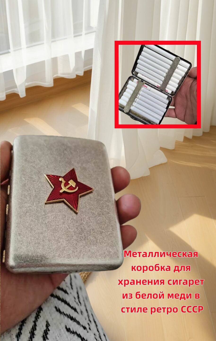 Медаль сувенирная