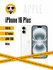 Смартфон iPhone 16 Plus 256GB White Sim+E-Sim