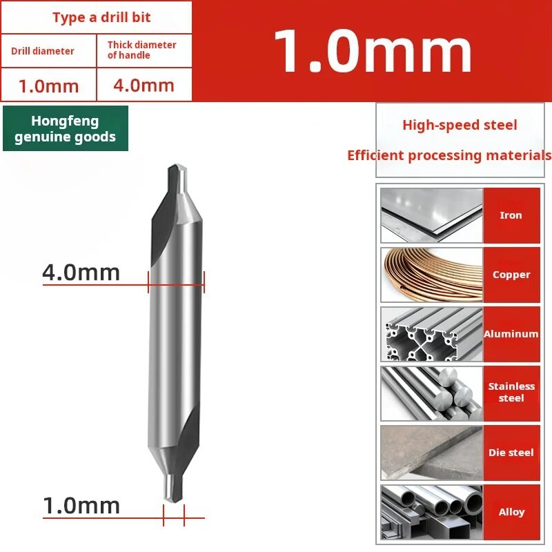 Сверло 1.0 мм, High-speed steel, Shank Shape: piece10, Color: A1 handle4