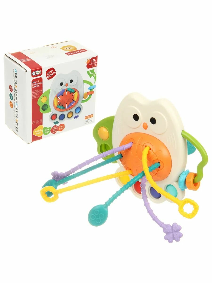 Развивающая игрушка Lansi Совенок, для малышей, с прорезывателем, ПВХ, пластик