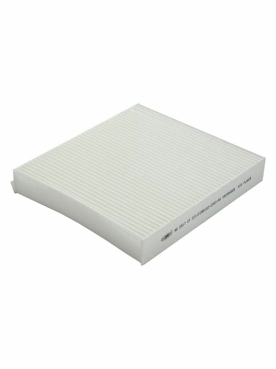 Фильтр салонный Goodwill AG2017CF для CHANGAN Eado Plus / Чанган Эйдо Плюс