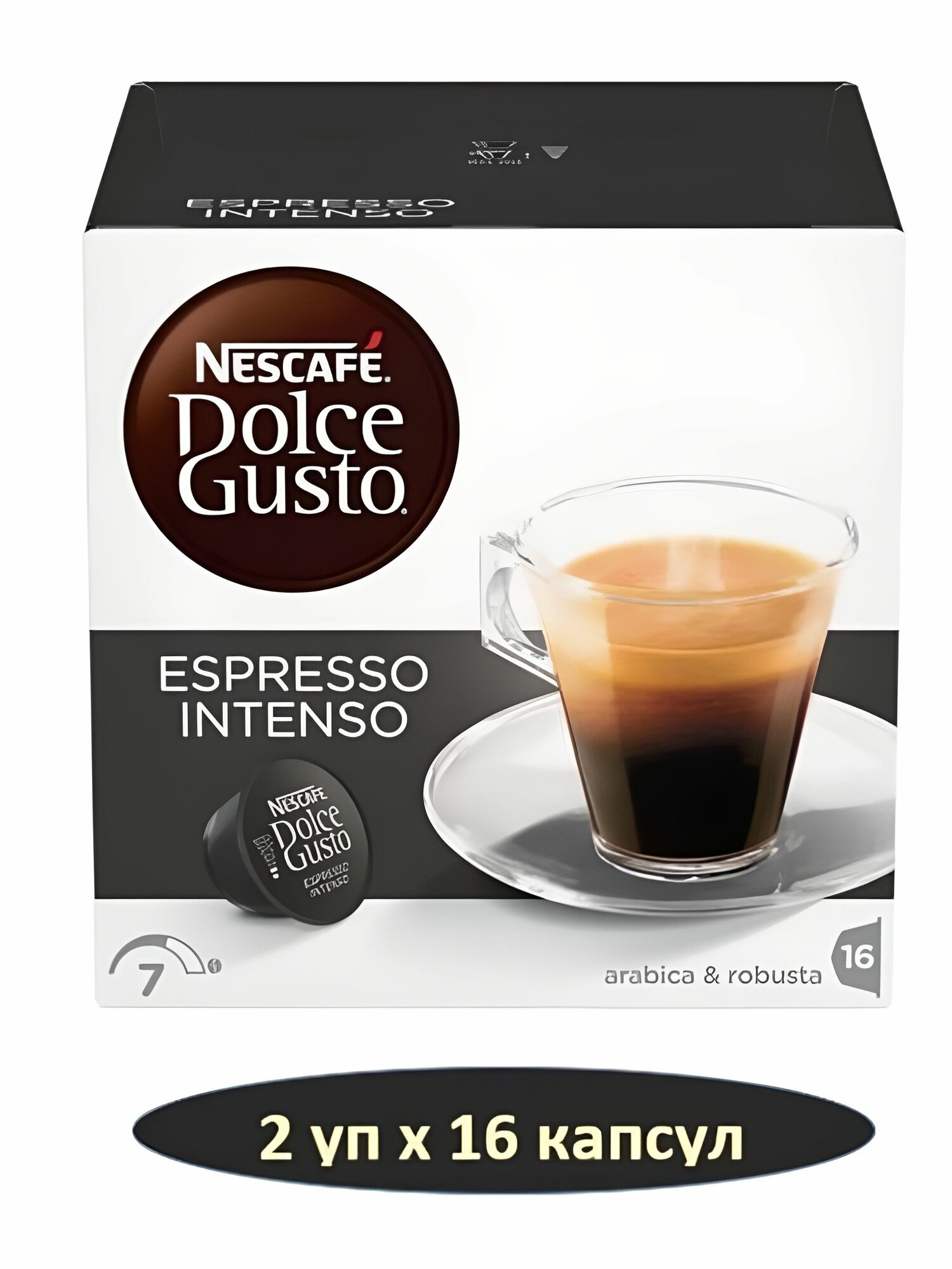 Кофе в капсулах Dolce Gusto Espresso Intenso . Упаковка 16 капсул. 2шт.