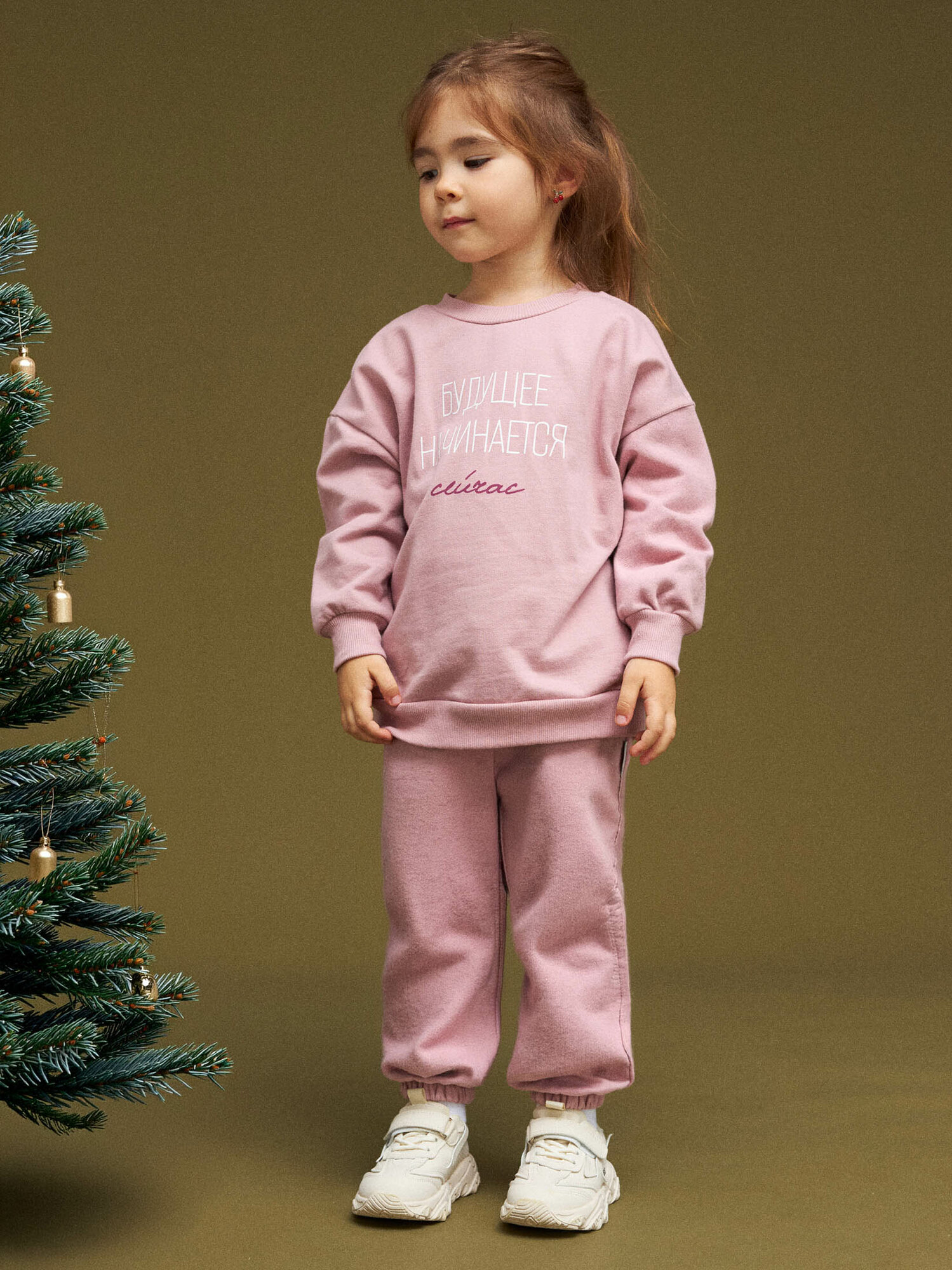 Комплект одежды