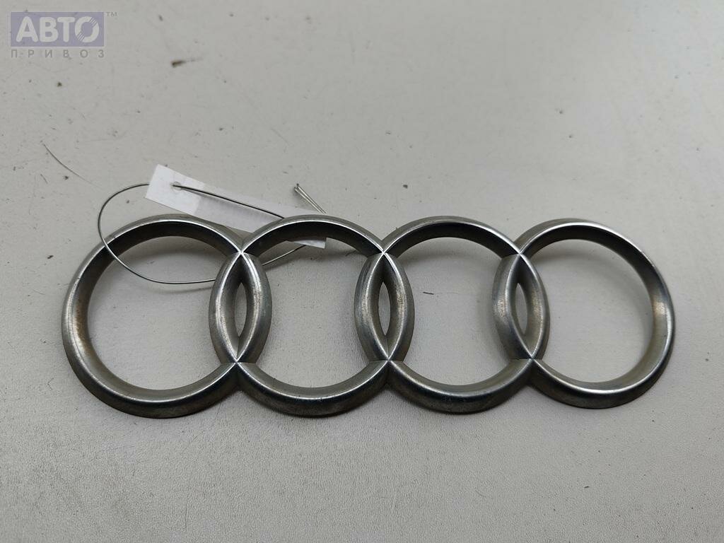 Эмблема Audi A4 B5 (1994-2001)