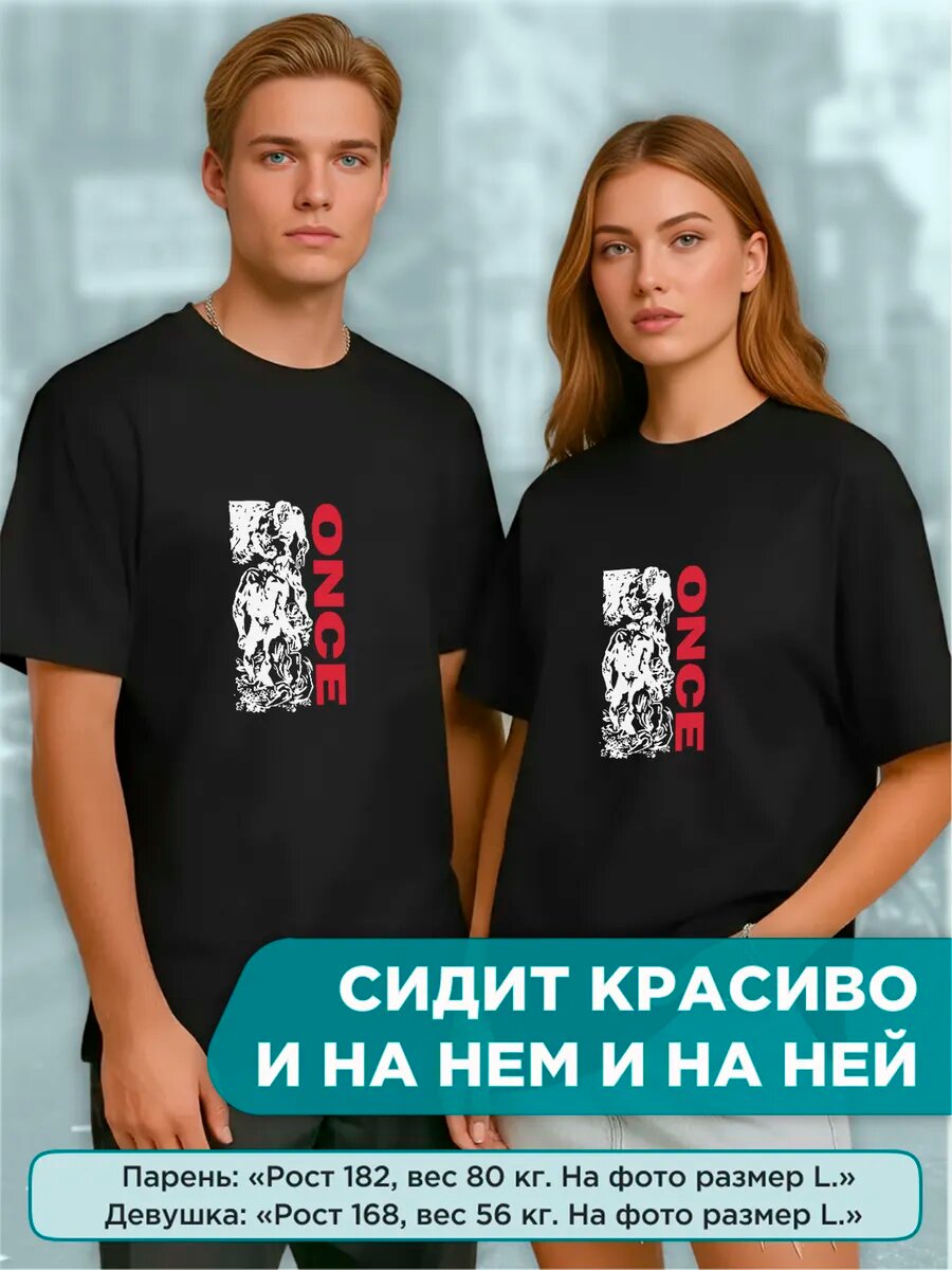 Футболка PRINTSHOT, 1 шт., размер 2XL, черный — фото 1