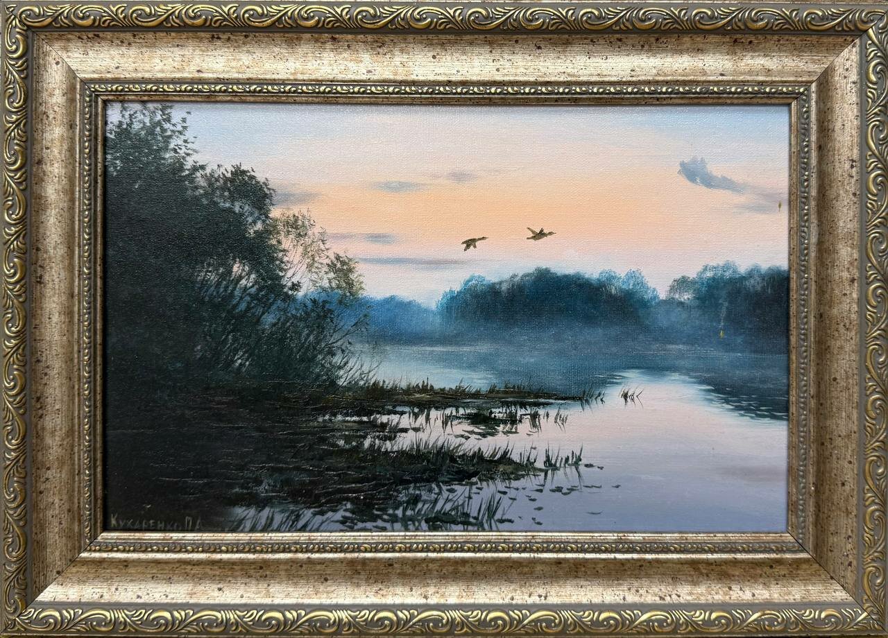 Картина маслом на холсте, летний пейзаж "Туманное утро" 1, 22х36 см. Автор Кухаренко Павел