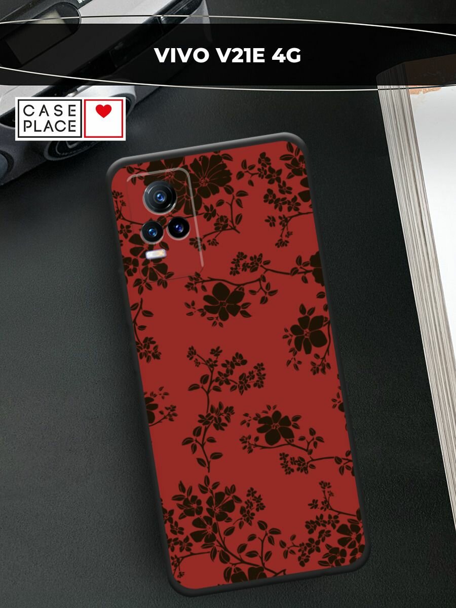 Черный матовый чехол на Vivo V21e 4G / Виво V21e 4G с принтом Черные цветы на красном