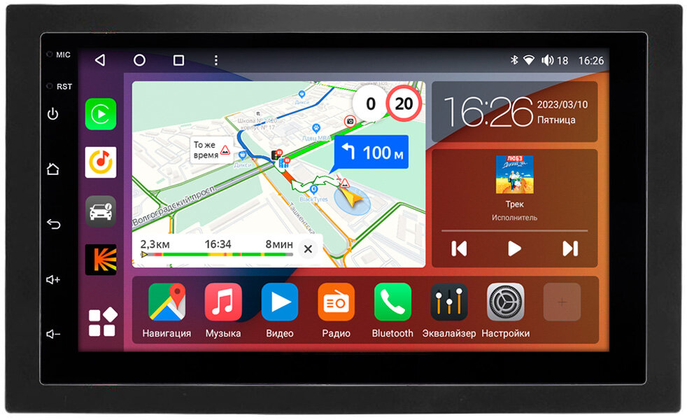 Штатная магнитола Kia Carens 2 2006-2012 Canbox EVO 5821-RP-11-074-296 Android 14 (4G-SIM, 6/128, DSP, QLed, AI, 360)