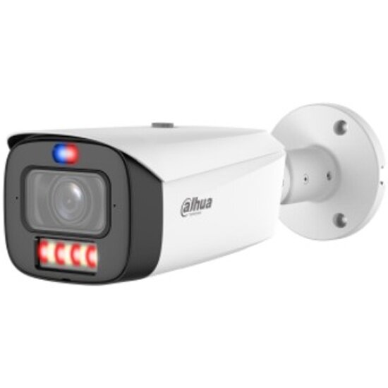 IP-камера Dahua DH-IPC-HFW3449T1P-ZAS-PV-PRO 2.7-12мм