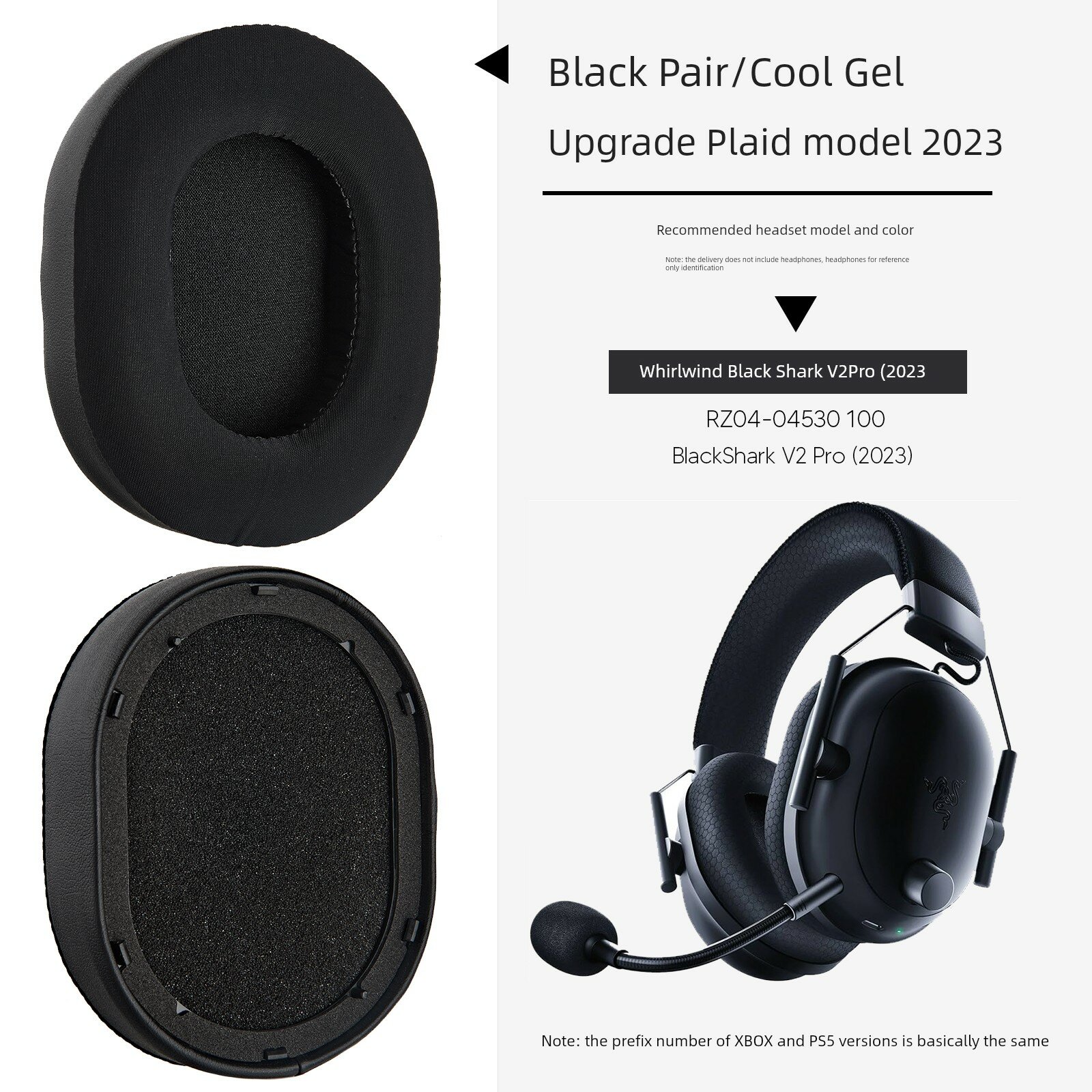 Подходит для наушников Razer Blackshark V2 Pro SE Cyclone Black Shark, аксессуары, сменные амбушюры, губчатые