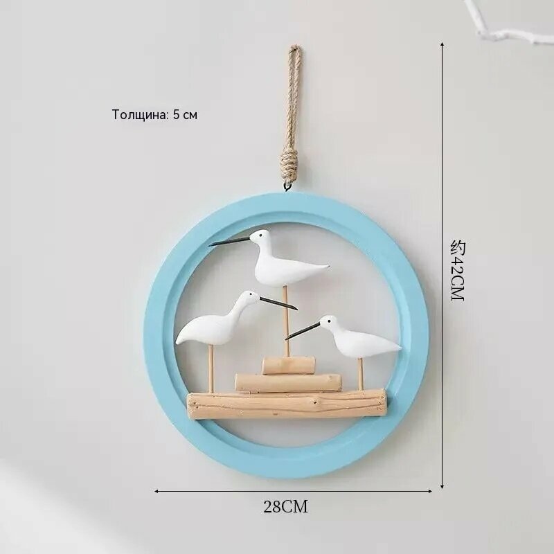 Подвес средиземноморский из дерева Объемный круг с чайками, морской декор для стен