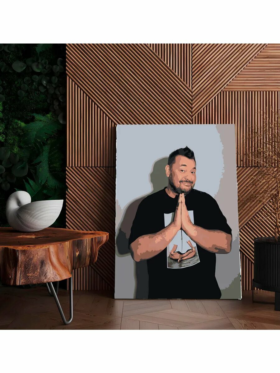 Картина по номерам Жуков