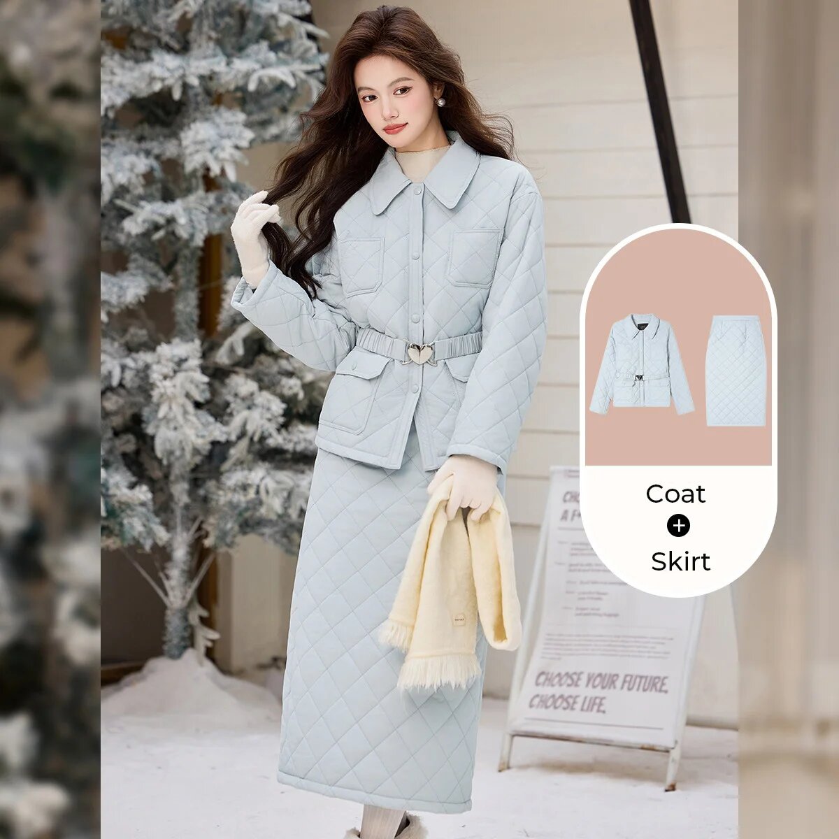 Комплект одежды