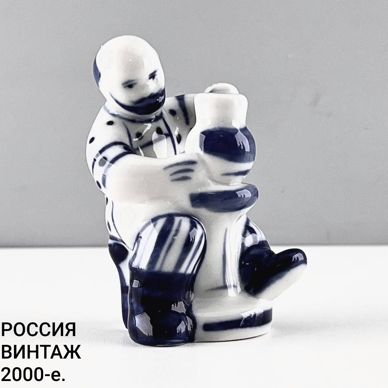 Винтажная статуэтка "Гончар". Фарфор Гжель. СССР, 2000-е.