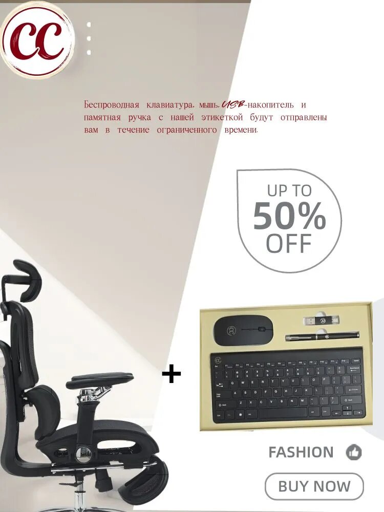 SIHOO Офисное кресло, Черный подлокотник в стиле 6D + полая специальная сетчатая подушка + ножки из алюминиевого сплава