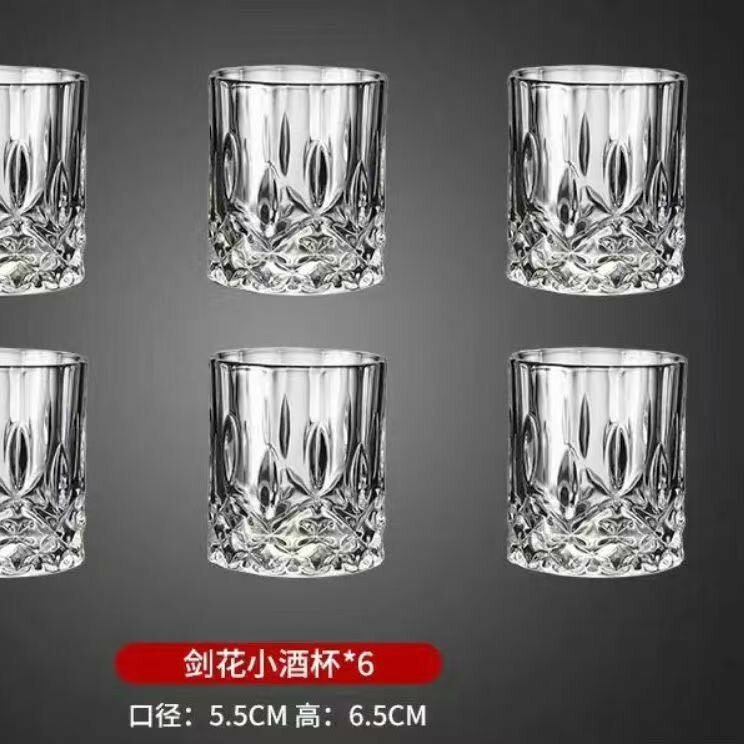 Утолщенный бокал для виски в форме алмаза, обычный пивной бокал, бокал для крепких спиртных напитков, бокал с вертикальными полосами.