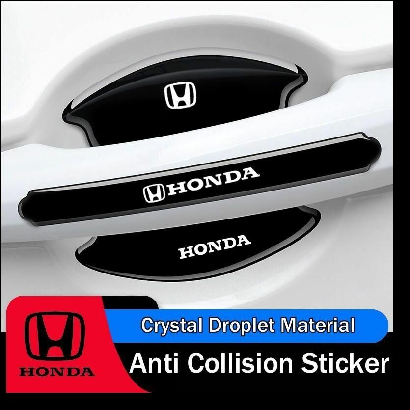 8PCS Honda дверная ручка ударопрочный стержень дверная чаша защитная пленка наклейка