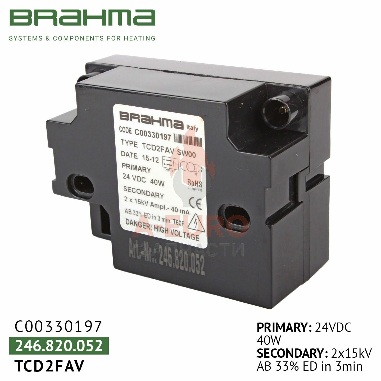 Трансформатор Brahma TCD2FAV, C00330197 — фото 1