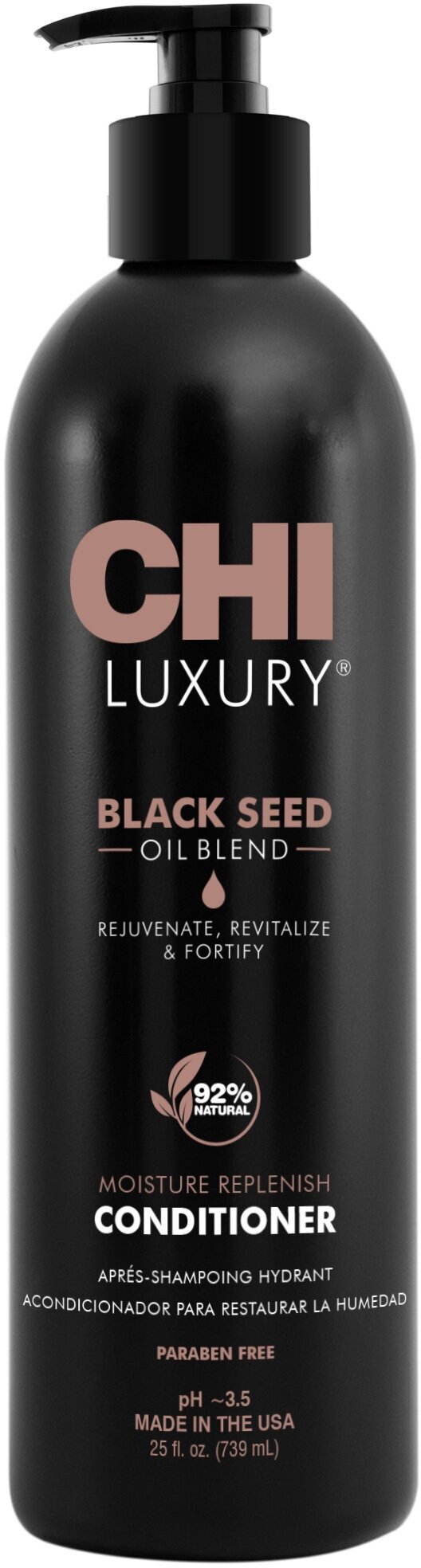 Кондиционер увлажняющий Chi Luxury Black Seed Oil Dry Moisture Replenish Conditioner 739 мл CHILC25