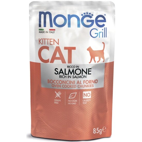 Корм влажный Monge Cat Grill Pouch для котят норвежский лосось 85г