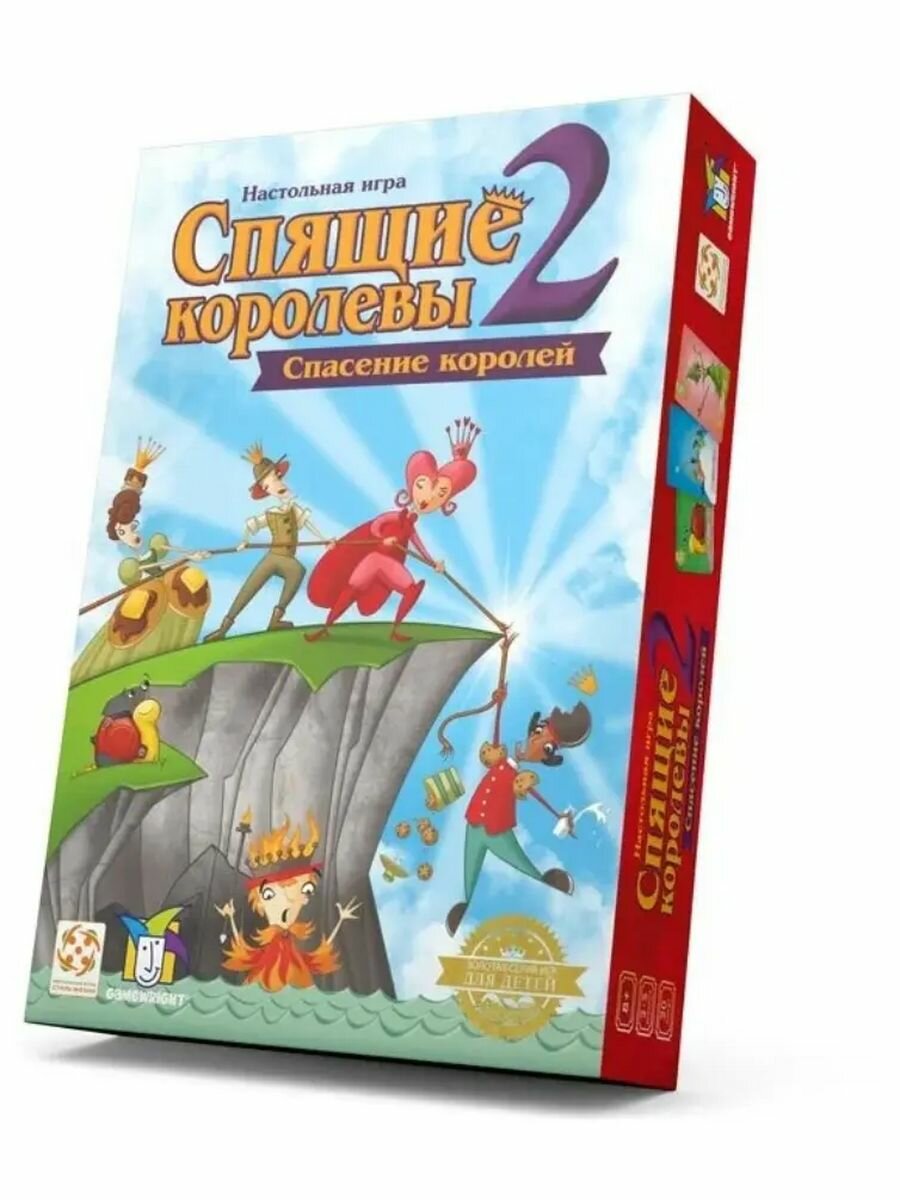 Настольная игра Стиль Жизни Спящие королевы 2. Спасение королей
