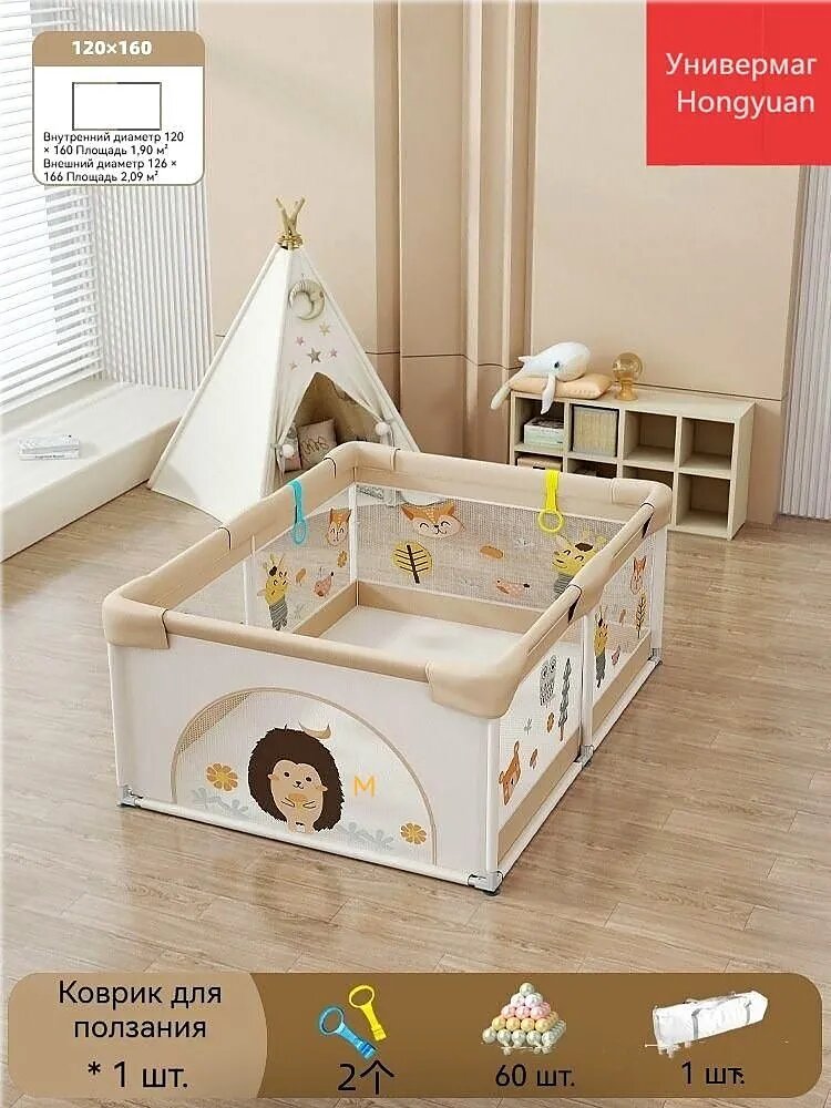 Лошадка-качалка, детская коляска-качалка 2 в 1 со светящимися колесами