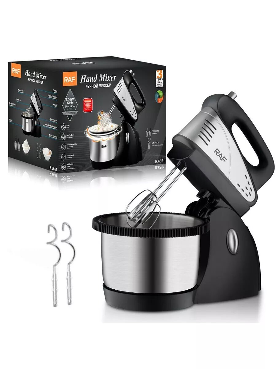 Миксер электрический с чашей RAF R-6661, 800 Вт, объем 2 литра