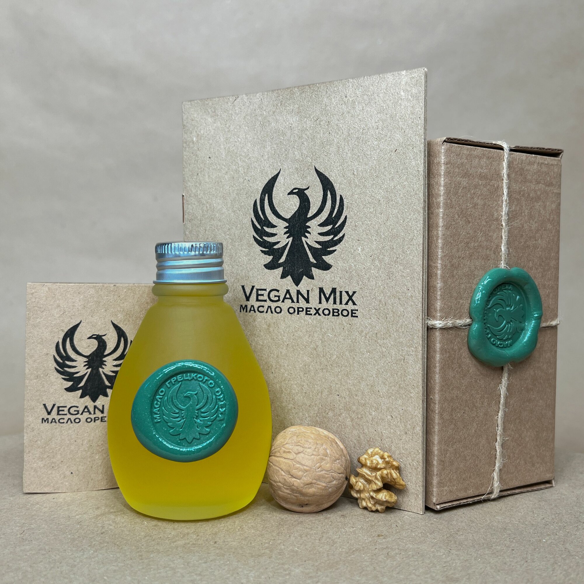 Масло грецкого ореха косметическое и пищевое сыродавленное Vegan Mix 15 мл