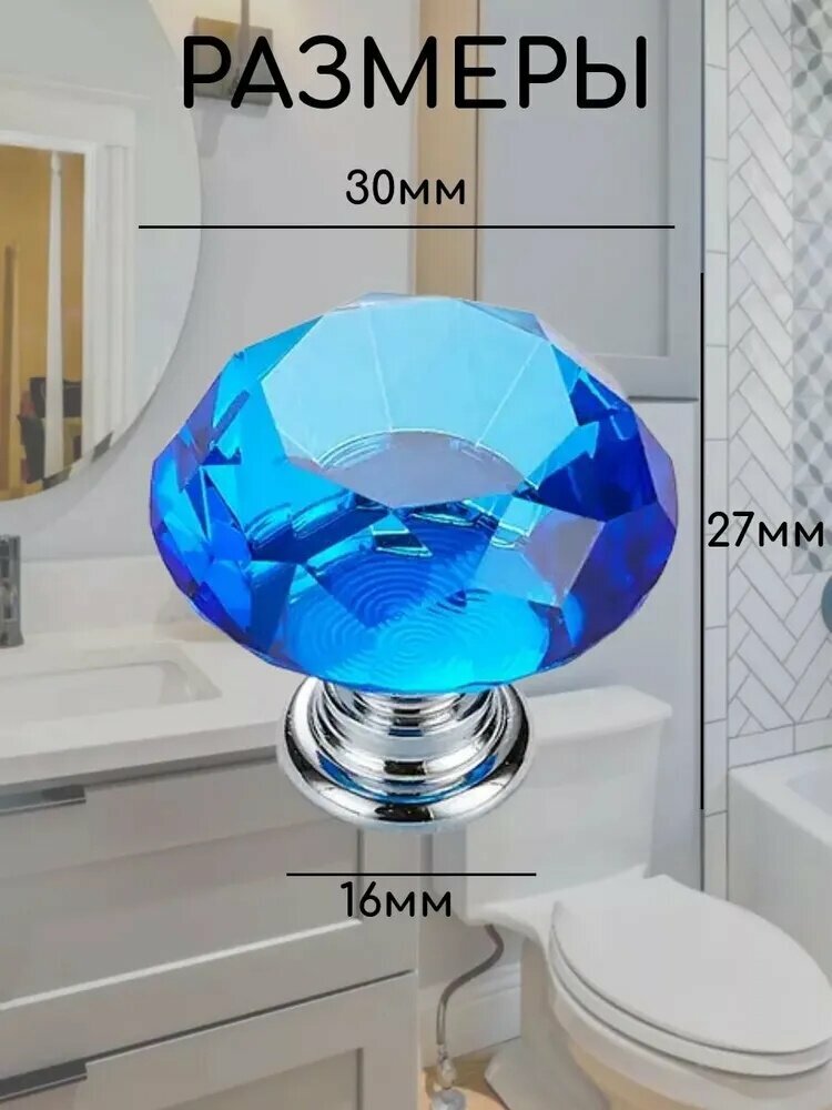 Кнопка смыва для унитаза сливного бачка защиты ногтей