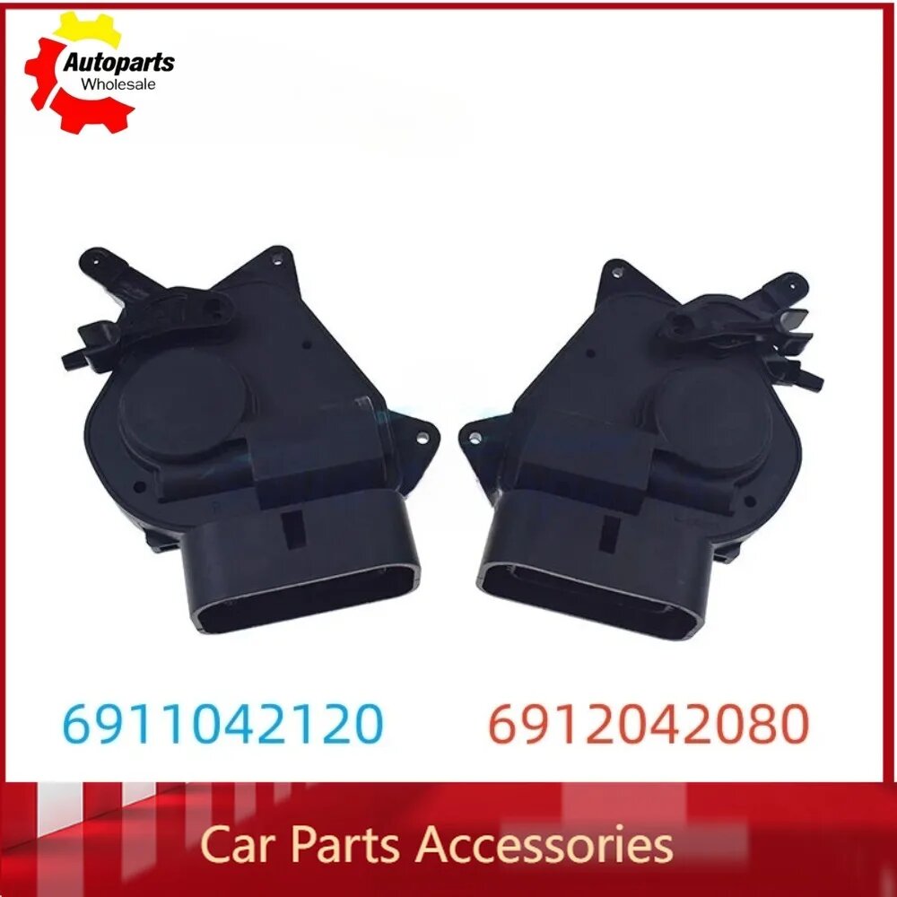 Передний правый 69110-42120 Передний левый 69120-42080 Привод замка двери с электроприводом для Toyota Rav4 00-05 Передняя левая и правая сторона Front Right