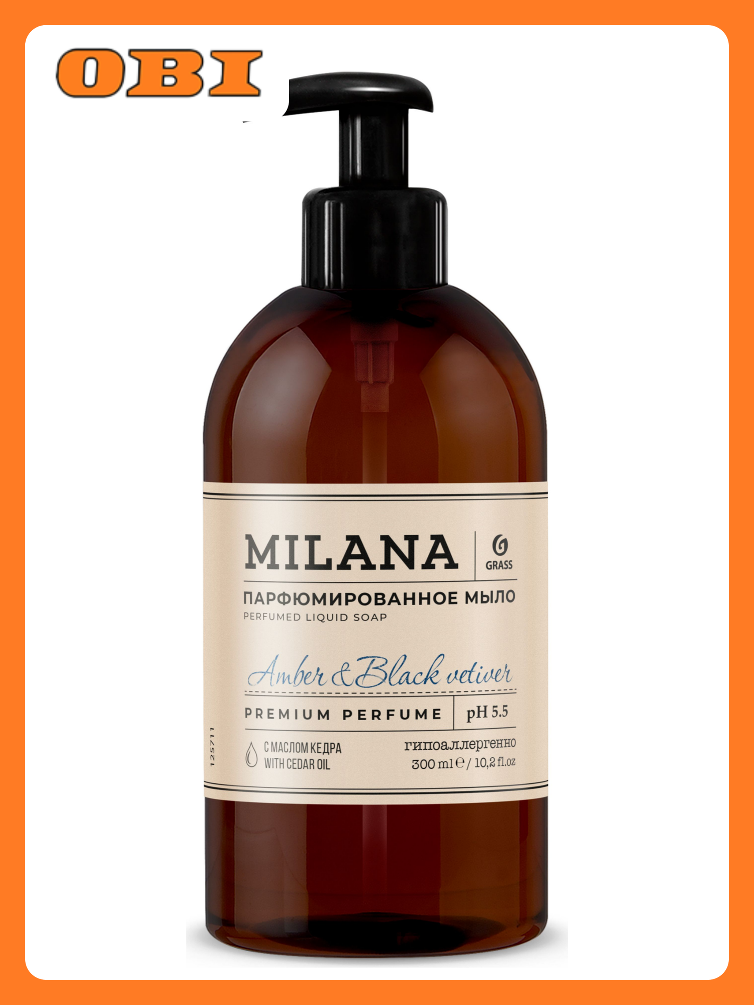 Жидкое парфюмированное мыло Grass Milana Amber&Black Vetiver 300 мл