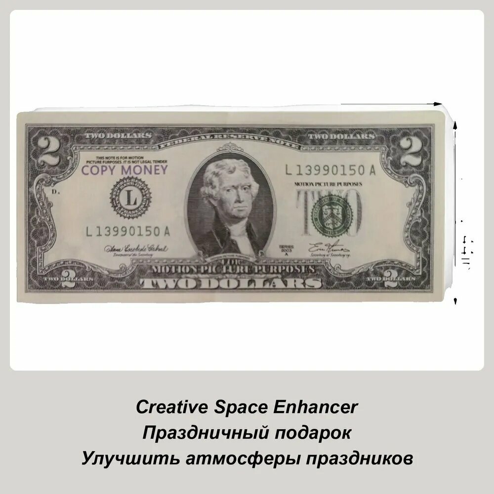 Сувениры на 100 долларовых купюр