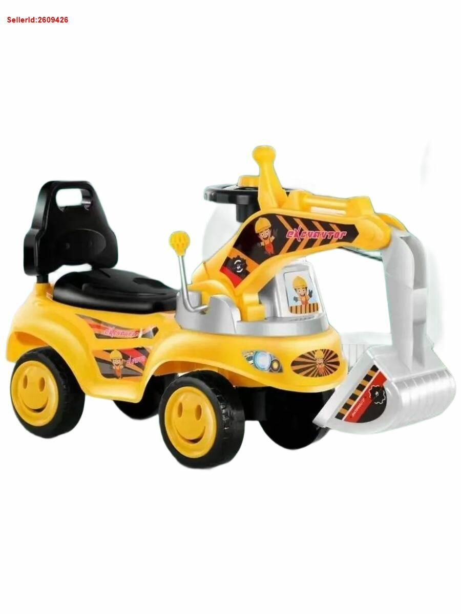 Каталка - толокар экскаватор Babyhit Little Worker, цвет желтый