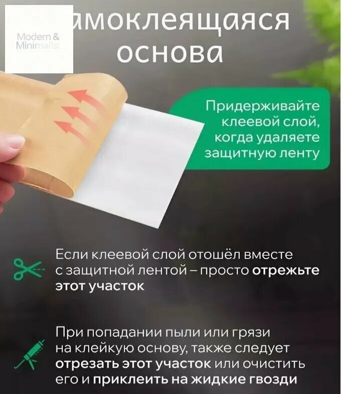 Плинтус потолочный — фото 1