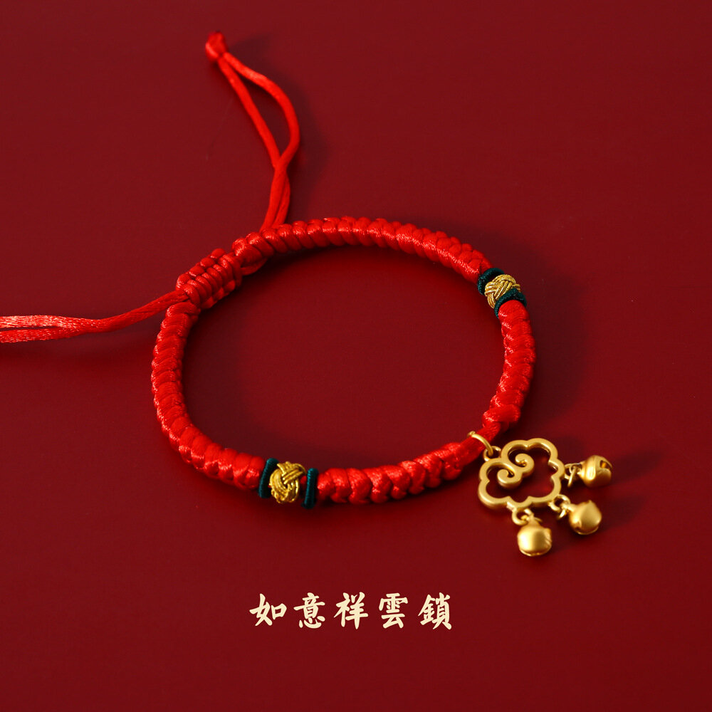 Регулируемый китайский красный ошейник для кошек и собак, размер M, окружность шеи 15-36 см, подходит для животных 2-16