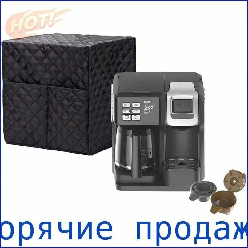 Кофеварка J-KFJFCZ-01, черный