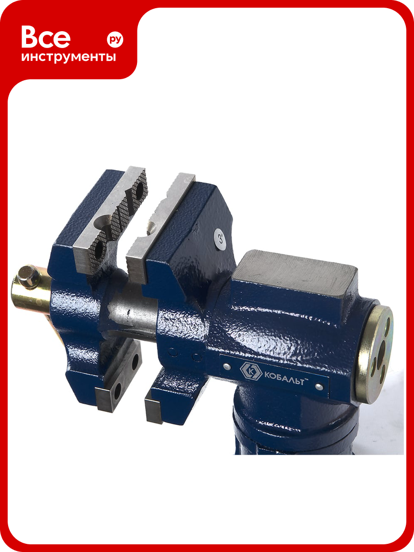 Тиски, кобальт, (слесарные, поворотные, настольные) кобальт 910-010, 20х35 мм, ковкого чугуна