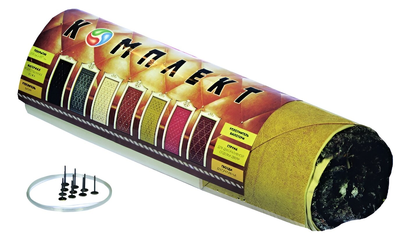 Комплект для обивки двери с ватином, 105 x 210 см, цвет: бежевый